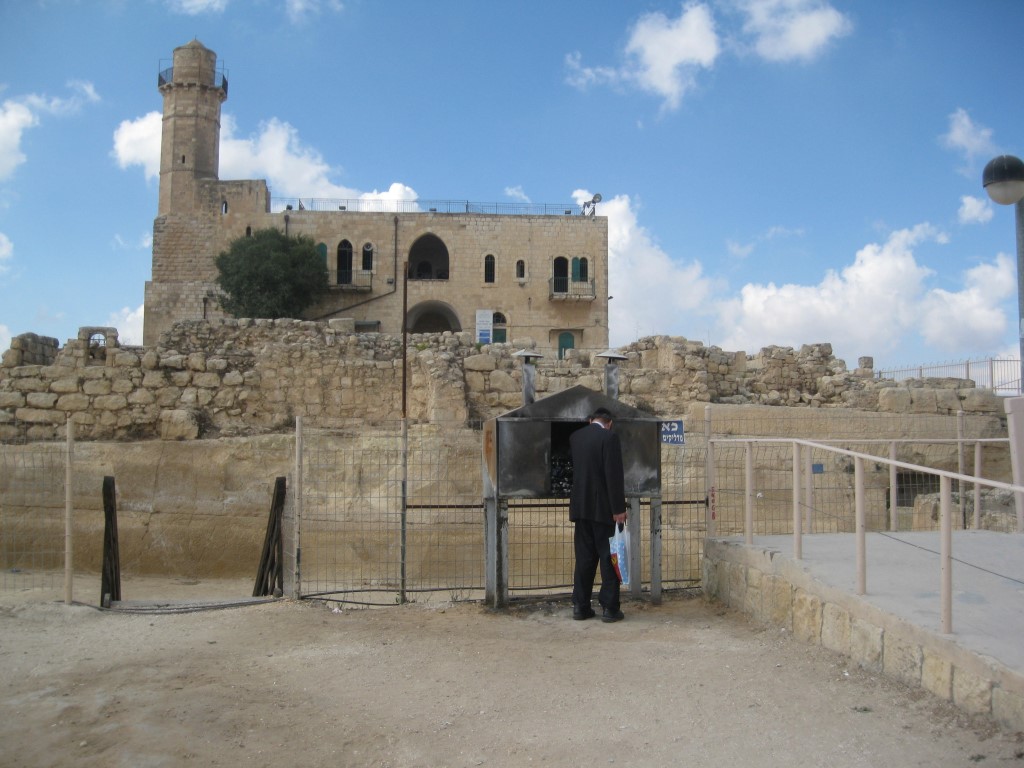 Video: Nabi Samwil - A village trapped in a National Park - Emek ...