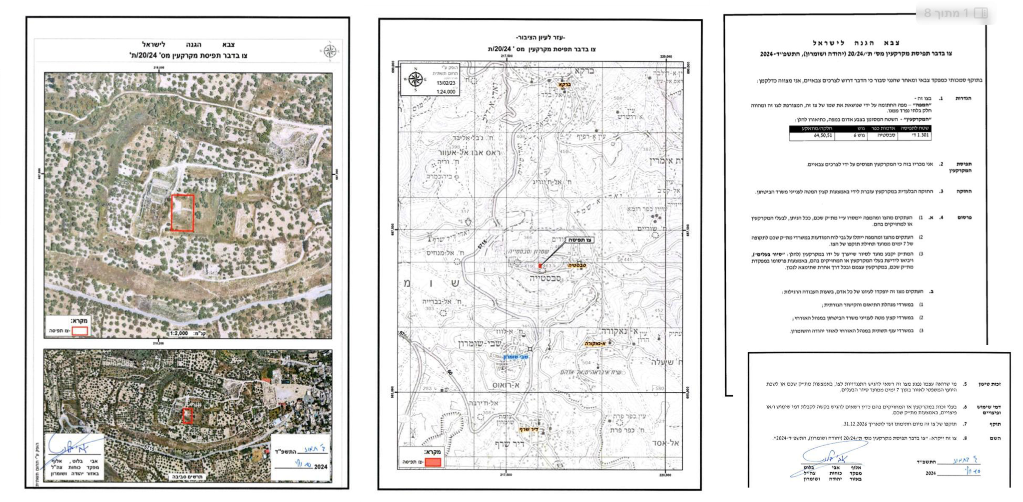 Alert: Military issues order to seize land at summit of ancient site of ...